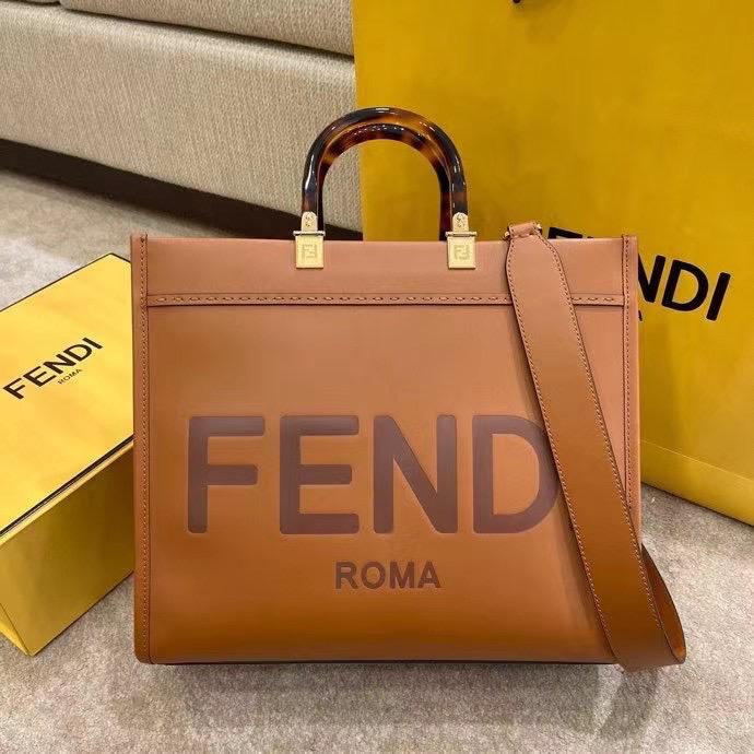 Fendi Sunshine Medium Brown leather shopper - AlimorLuxury