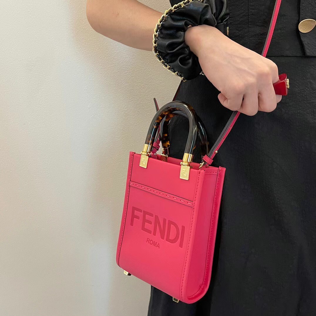 Fendi Mini Sunshine Shopper Bag - AlimorLuxury
